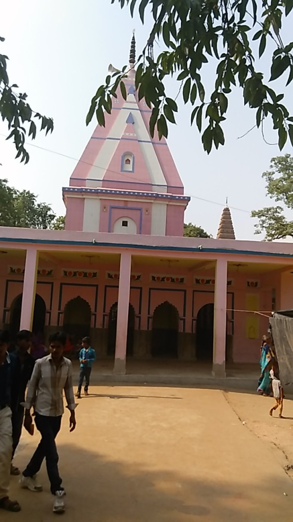 Arrah District – Bihar Attractions